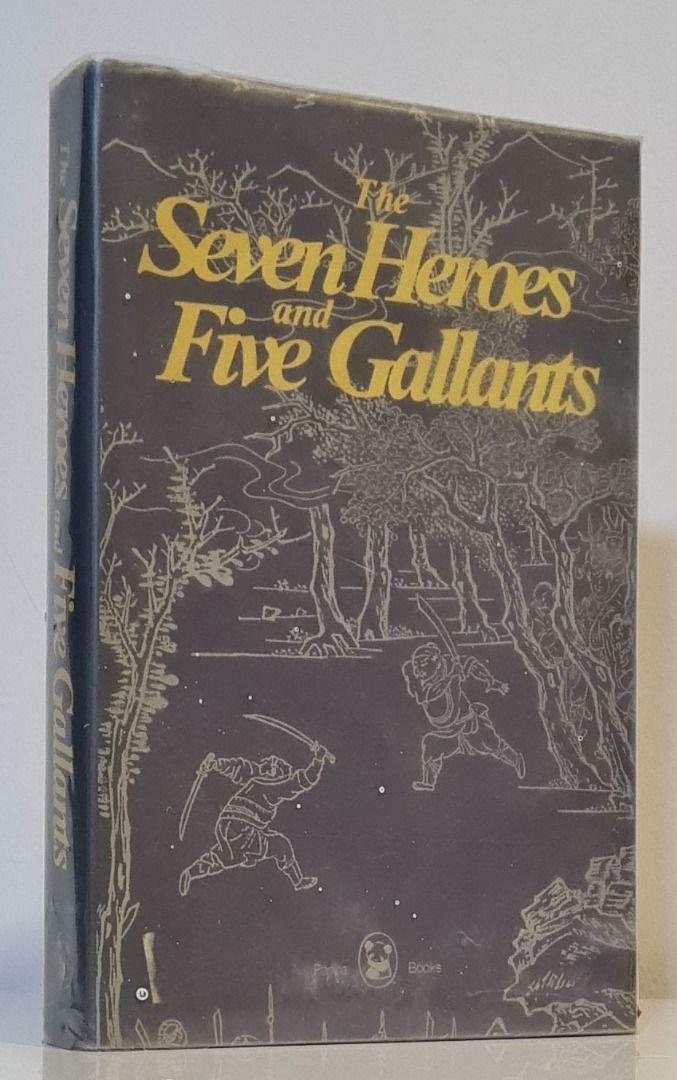 Zhan Zhao Adventures: Was Yang Yang’s Character Really a Historical ...