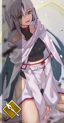 Fate Daybreak -> Nagao Kagetora