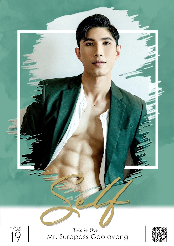 PhotoSet – Page 3 – EMAGAZINE