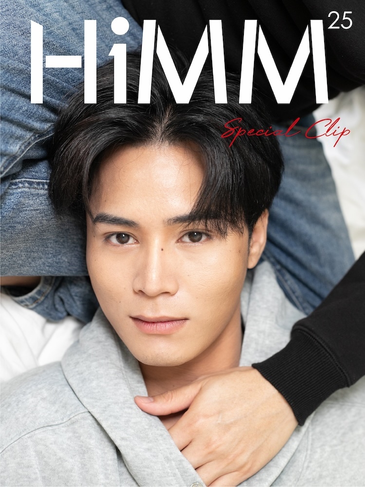 HiMM 25 (+video) – EMAGAZINE