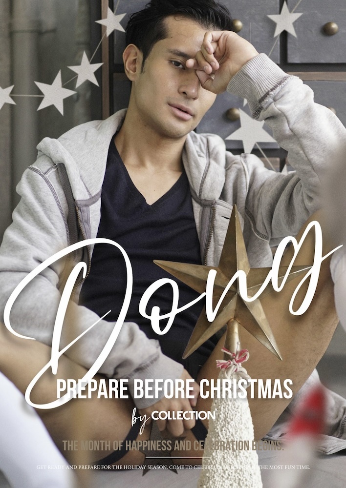 Dong By Collection Magazine (+video) – EMAGAZINE