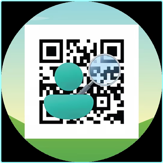 TweakNow QR Code Maker 3.7 - (11 MB) - Aportes Varios - ChileComparte
