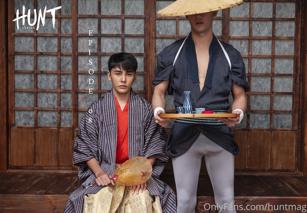 Hunt 08 (+video) – EMAGAZINE